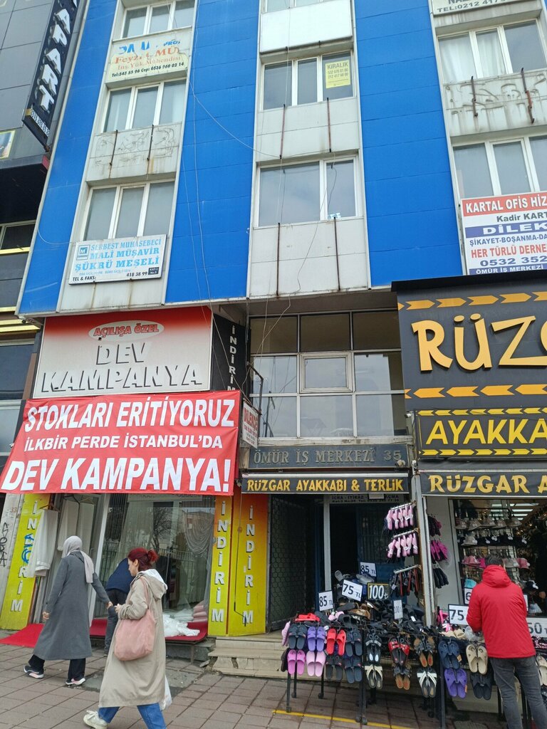 i̇ş merkezi Ömür İş Merkezi, İstanbul, foto