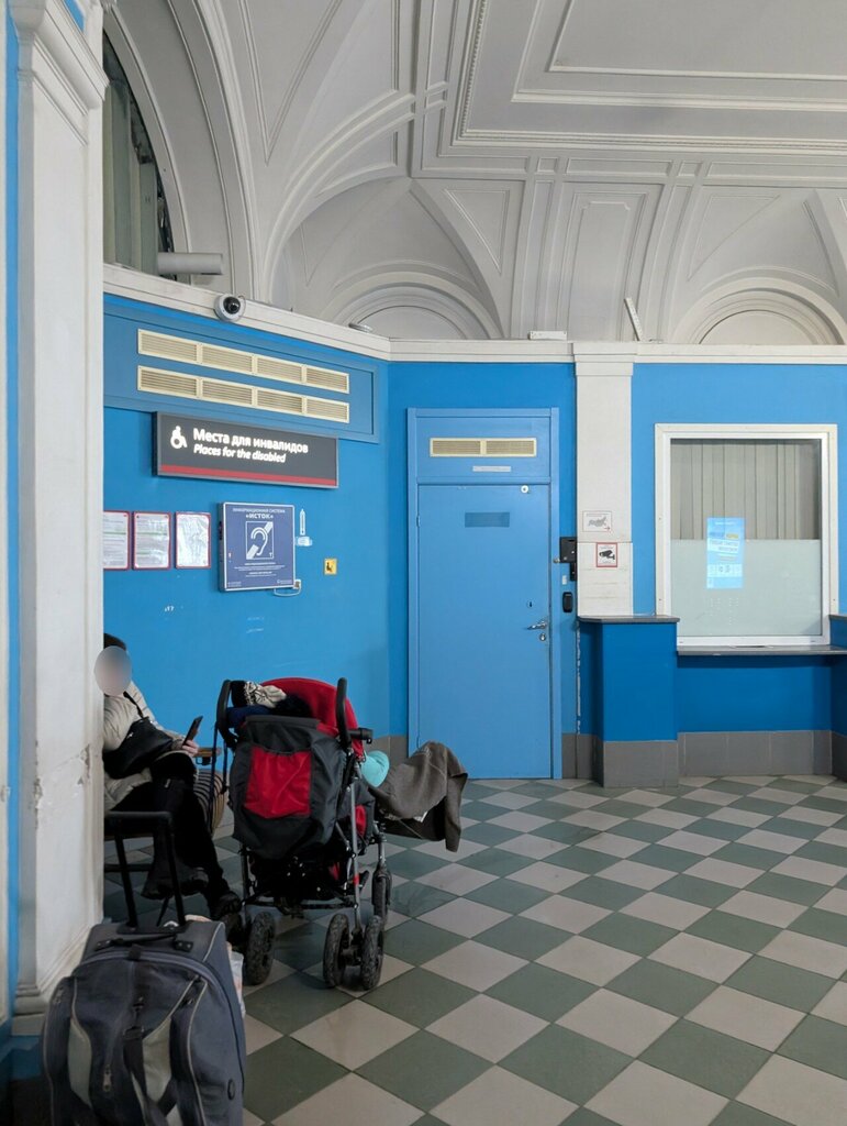 Salonlar ve bekleme alanları Места ожидания для инвалидов, Saint‑Petersburg, foto
