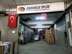 Anpa İplik (Maltepe Mah., Davutpaşa Çifte Havuzlar Sok., No:20, Zeytinburnu, İstanbul), emlak ofisi  İstanbul'dan