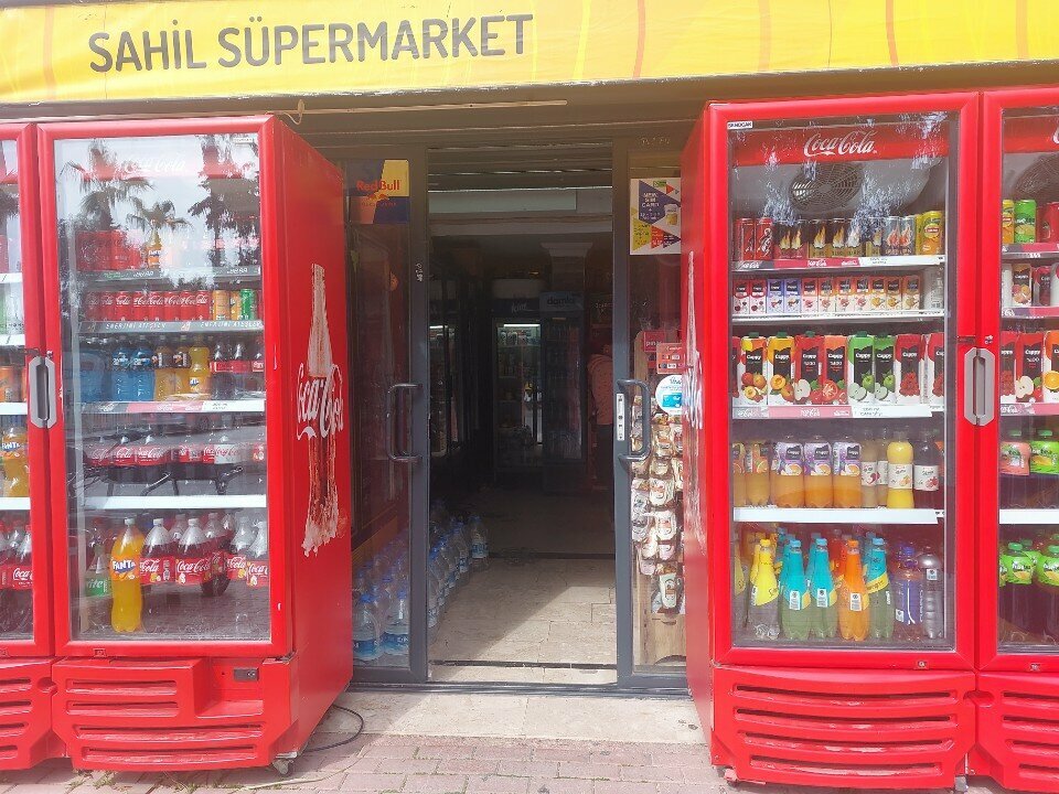 Süpermarket Sahil Sűper Market, Dünya, foto