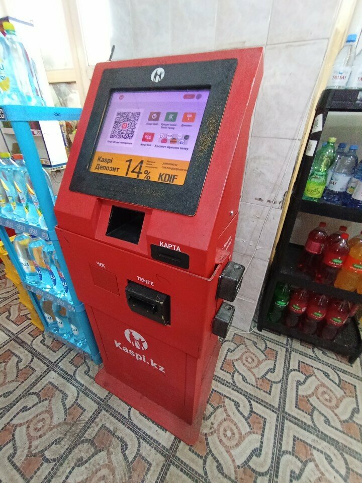 Ödeme terminali Kaspi Bank, Astana, foto