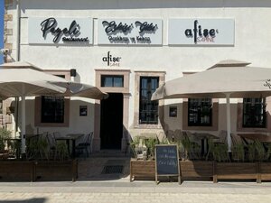 Afişe Sahne (Balıkesir, Ayvalık, Sakarya Mah., 26045. Sok., 4), pizzacılar  Ayvalık'tan