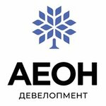 Aeon Development (1st Frunzenskaya Street No:3Ас6, Moscow), emlak geliştirme  Moskova'dan