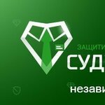 Sudexpert (Dolgorukovskaya Street No:15с4-5), eksper büroları  Moskova'dan