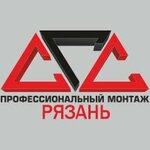 Plenkin Dom (Kasimovskoe Highway No:8В), pencerelerin, balkonların renklendirilmesi  Riazan'dan