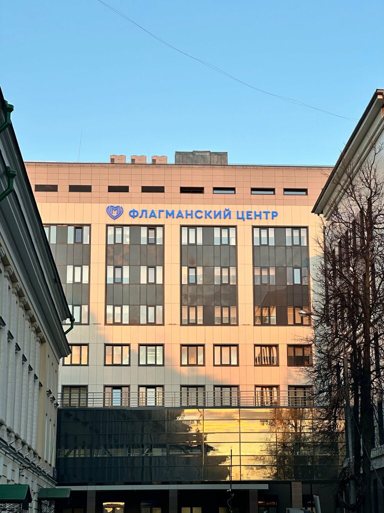 Acil tıbbi yardım hizmeti Флагманский центр скорой помощи, Moskova, foto