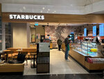 Starbucks (İstanbul, Büyükdere Cad., 22), kahve dükkanları  İstanbul'dan