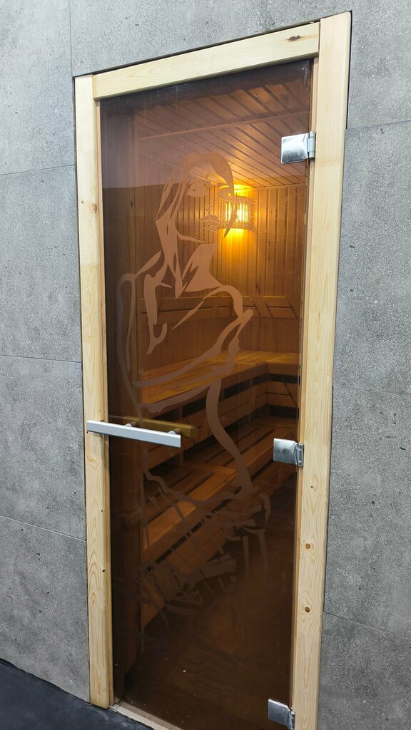 Hamamlar Баня на Сиреневой, Snejinsk, foto