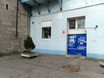 Alpha-Rink (Mira Avenue No:15), spor ve eğlence merkezi  Kaliningrad'dan