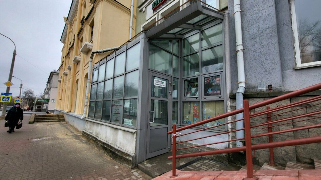 Hobi, elişi için ürünler Knitting Yarn Shop, Minsk, foto