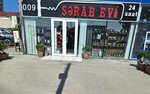 009 (Eldar Babayev Street No:31B), alkollü içecekler  Bakü'den