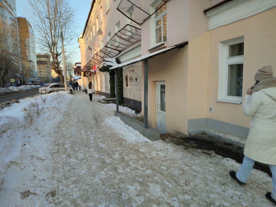 Ağda Всё будет гладко, Perm, foto