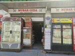 Nubar Gıda (İzmir, Konak, Rakım Elkutlu Cad., 238C), gıda pazarı  İzmir'den