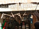 Marvi traders (26th Street No:6C), elektronik eşya mağazaları  Karaçi'den