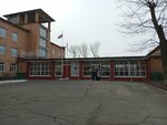 Mbou Srednyaya obshcheobrazovatelnaya shkola № 61 g. Vladivostoka (Borodinskaya street No:27), ortaokul  Vladivostok'tan