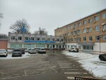 Аякс (Moskovskoye shosse, 20-y kilometr No:2А), metal ürün firmaları  Samara'dan
