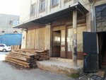 Focus Ahşap (Seyhan Mah., 667/5 Sok., No:12, Buca, İzmir), kerestecilik  İzmir'den