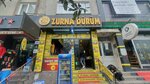 75 Zurna Dürüm (İstanbul, Ümraniye, Alemdağ Cad., 256A), restoran  İstanbul'dan