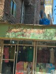 M Farid Tailor (Asif Ali Road No:159C, Rehmanpura Colony), terziler  Lahor'dan