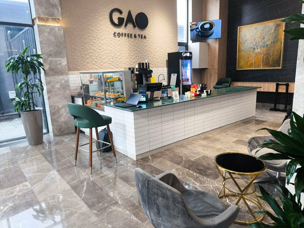 Kahve dükkanları Gao Coffee & Tea, Taşkent, foto