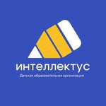 Летний интенсив (Yasenevaya Street No:12к5), özel ders hizmetleri  Moskova'dan