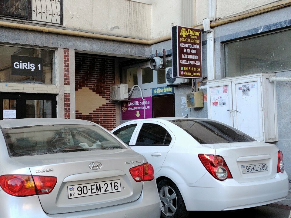 Güzellik salonu Cinar beauty, Bakü, foto