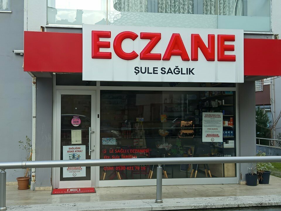 Eczaneler Şule Sağlık Eczanesi, Bursa, foto