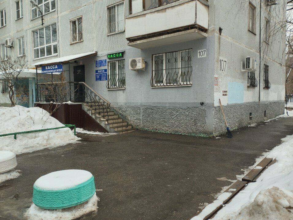 Yönetim ofisi РЭУ № 2 ПЖРТ Промышленного района, Samara, foto