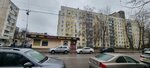 Сберлогистика (Oktyabrskaya Street No:91к1), parsel otomatı  Moskova'dan