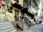 S Studio (Еlеsgеr Еlеkbеrov Street No:35C), güzellik salonu  Bakü'den