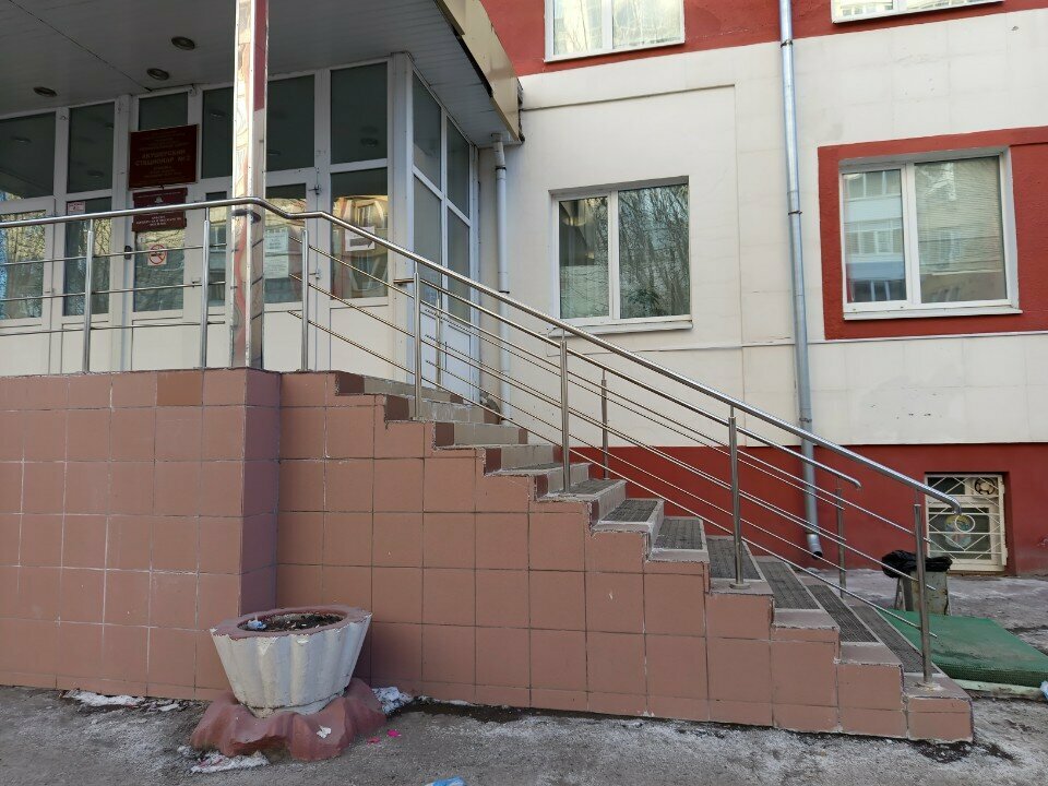 Evlendirme daireleri Комитет ЗАГС, отдел регистрации рождения ребенка, Tiumen, foto