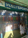 Wali sports shop (Province of Sindh, Karachi East District, Gulshan Iqbal Town Tehsil, Gulzar-e-Hiijri Union council), fitness ve spor ekipmanı firmaları  Karaçi'den