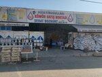 Hüseyinoğulları Kömür Satış Noktası (Yenidoğan Mah., 1137 Sok., No:250, Konak, İzmir), kömür firmaları  İzmir'den