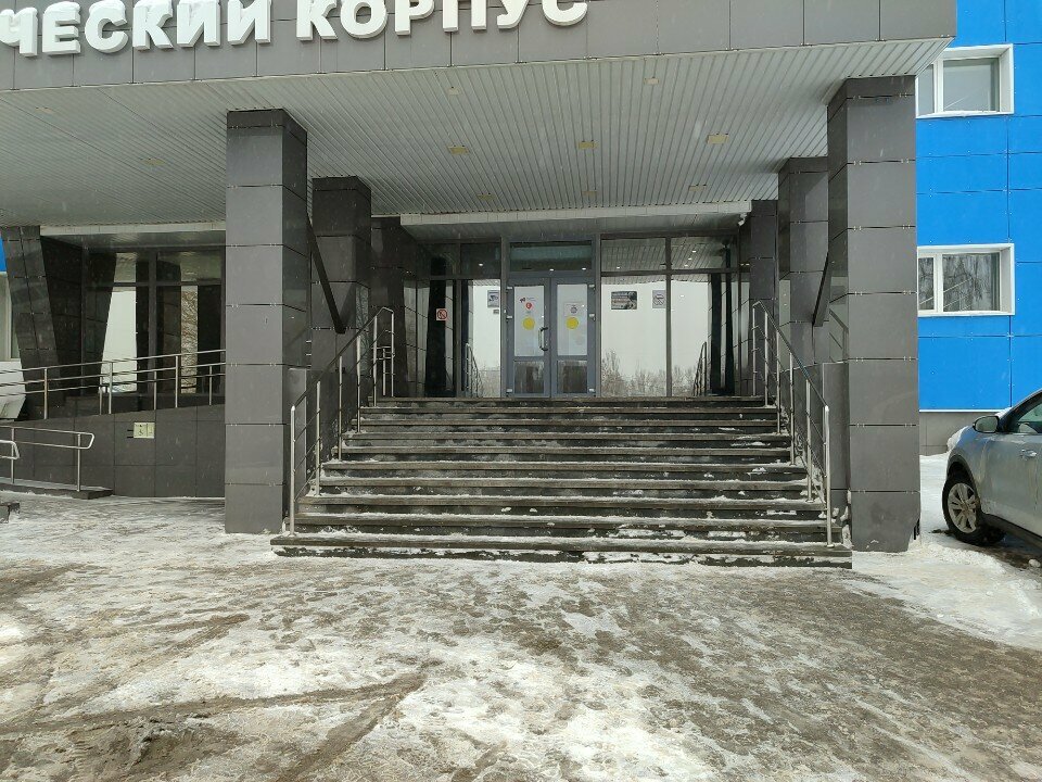 Tıp merkezleri ve klinikler SamSMU Clinics, Samara, foto