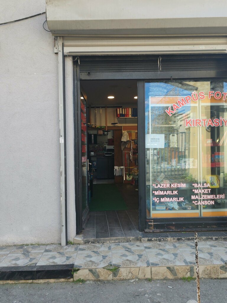 Kırtasiyeler Kampüs Fotokopi, İstanbul, foto