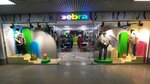 Zebra (8 Marta Street No:32), çocuk giyim mağazaları  İvanovo'dan