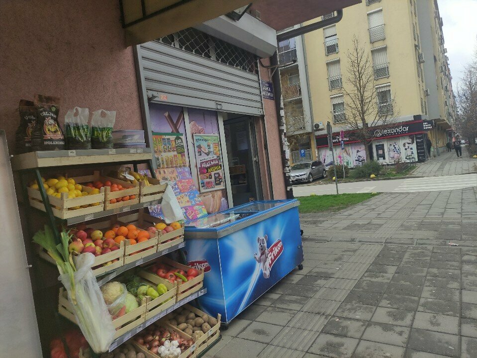 Mini-market Mikromamarket Pj15, Novi Sad, foto