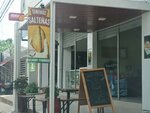 Massa Mia (Santa Cruz de la Sierra, Distrito Municipal 1, Los Guapos, 82), ekmek fırını  Bolivya'dan