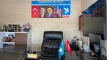 Dsp Marmaraereğlisi İlçe Başkanlığı (Tekirdağ, Marmaraereğlisi, Kamaradere Mah.), siyasi partiler  Marmara Ereğlisi'nden
