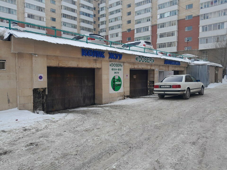 Oto yıkama Doser, Astana, foto