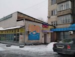 Jlc (Raiymbek Avenue No:504А), market  Almatı'dan