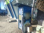 Кофе (Tumanyan Square No:1/15), kahve otomatı  Vanadzor'dan
