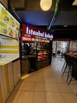 Istanbul kebab (Usachyova Street No:26), fast food  Moskova'dan