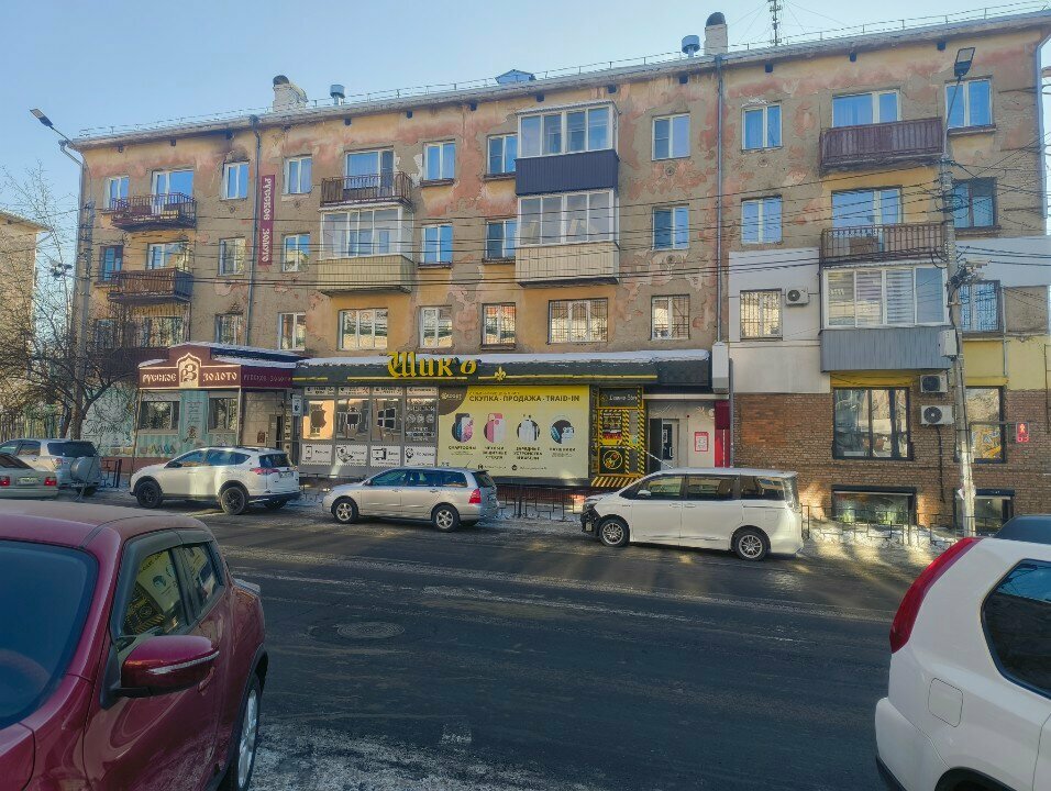 Elektronik eşya mağazaları Lumma store, Çita, foto