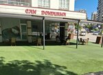 Can Dondurma (Adana, Çukurova, Huzurevleri Mah., Şehit Jandarma Sefa İzbudak Sok., 28D), dondurmacılar  Adana'dan
