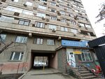 Есть Контакт (No:75А, Aqsaı-2 shaǵyn aýdany), telekomünikasyon ekipmanları  Almatı'dan