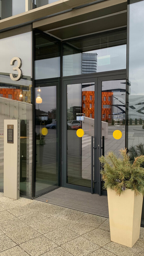 Mutfak mobilyaları Penta House, Minsk, foto