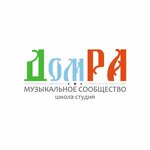 ДомРА (Ostrovskogo Lane No:47), müzik okulları ve konservatuarlar  Rostov‑na‑Donu'dan