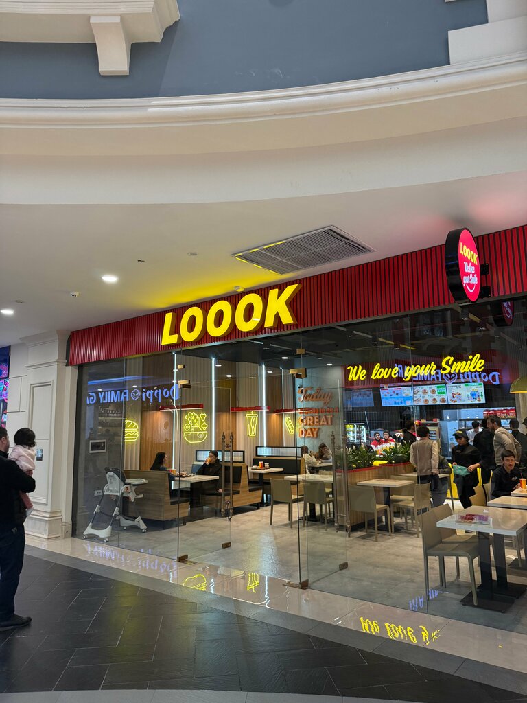 Fast food Loook, Taşkent, foto
