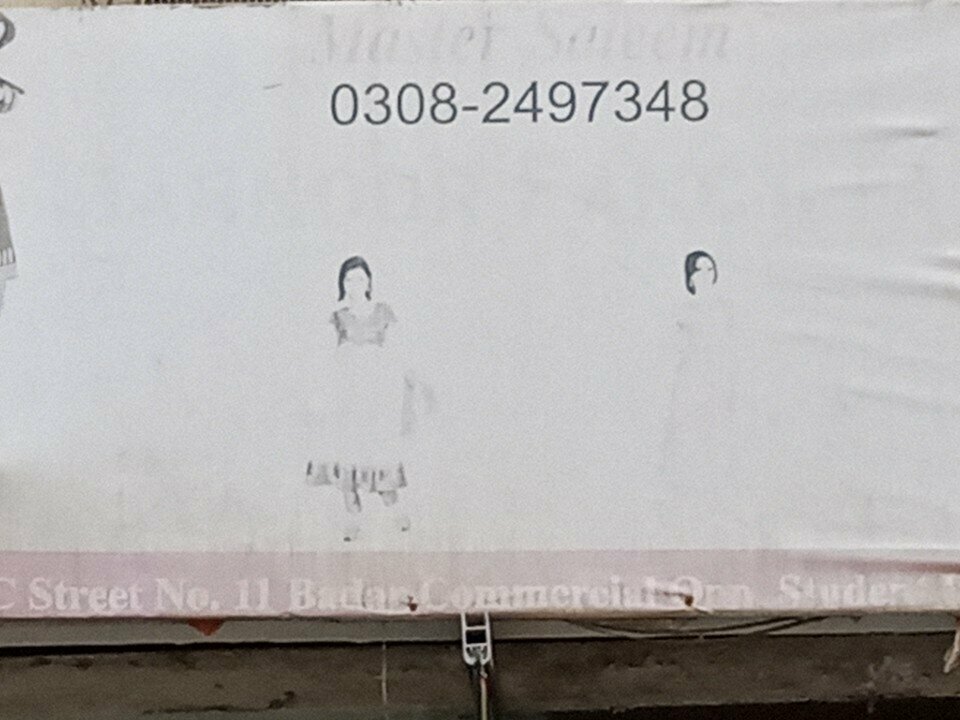 Dış giyim mağazası Master saleem, Karaçi, foto